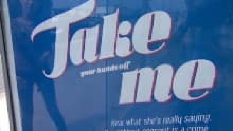 Are Do Me Sex Consent Ads Too Risqué Cbc News