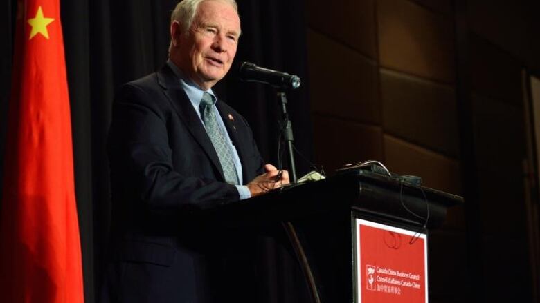 Governor General in P.E.I. to mark Charlottetown Conference | CBC News