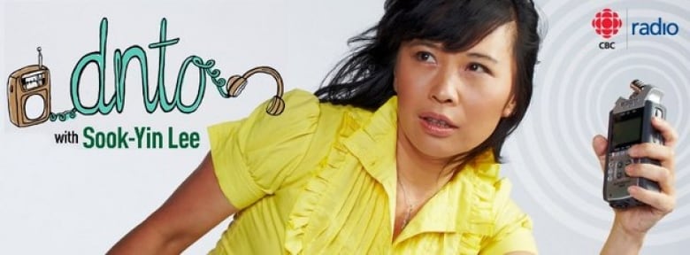 CBC's DNTO coming to Hamilton Sept. 24 | CBC News