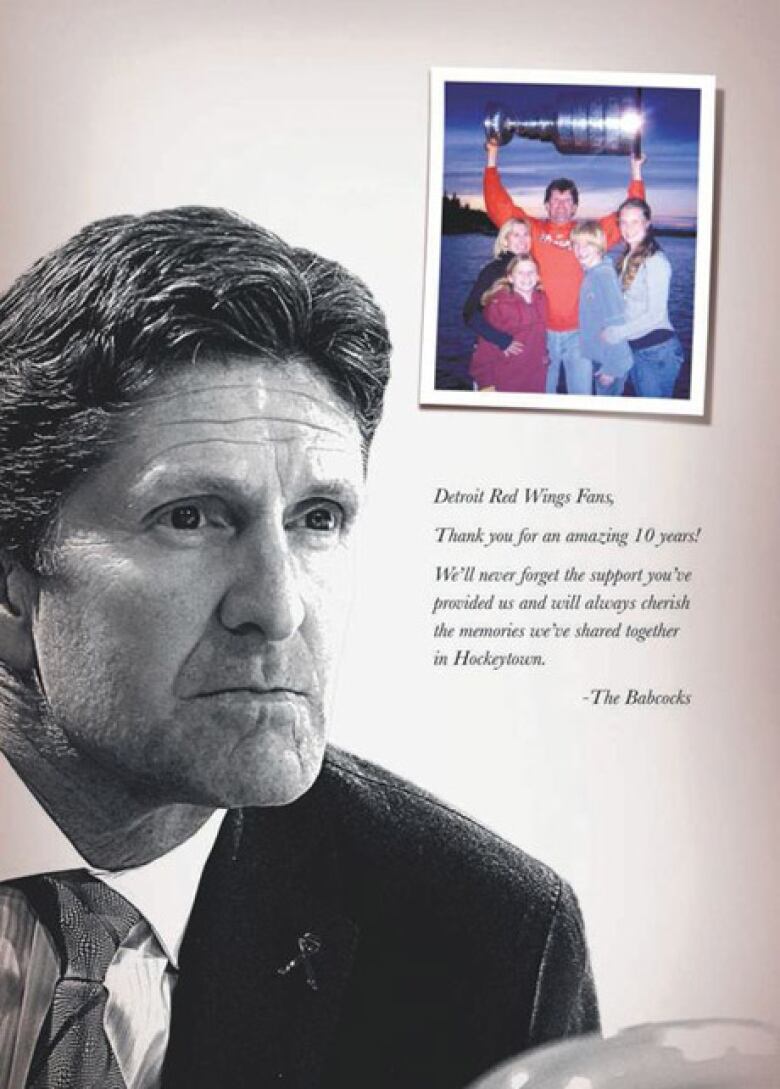 Mike Babcock Says Emotional Goodbye To Detroit Cbc Sports
