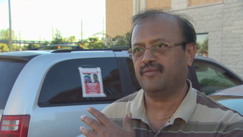 Dozens Gather To Help In Search For Herry Patel Cbc News