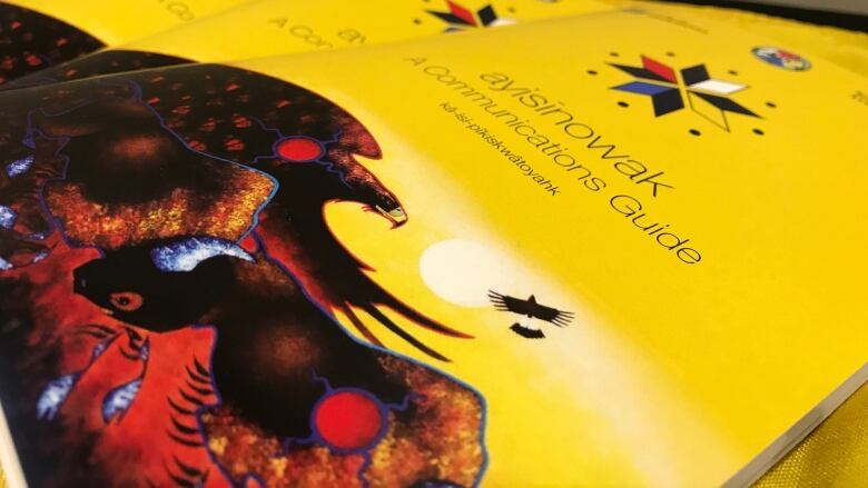 Saskatoon unveils Indigenous communications guide | CBC News Saskatoon unveils Indigenous communications guide | CBC News