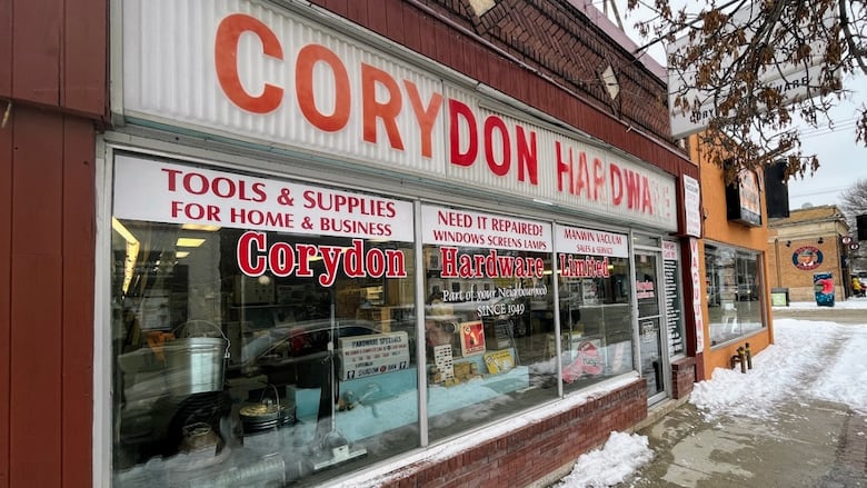 Hardware store news store